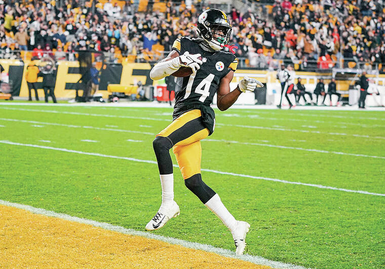 Former Steelers WR George Pickens Is "Saying The Right Things" And ...